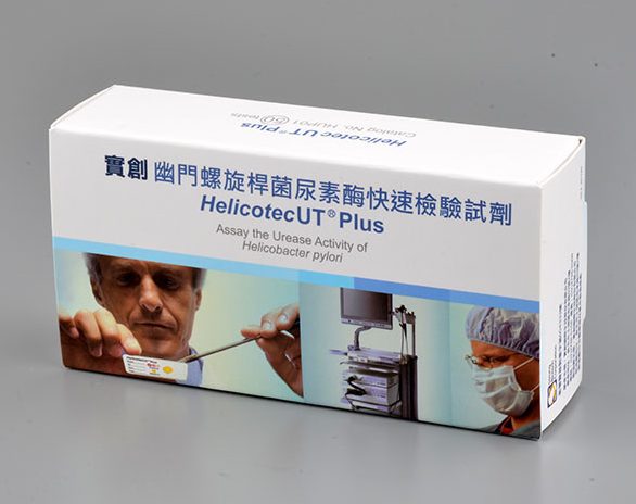 HelicotecUT®Plus PAPER TYPE – 實創國際生技股份有限公司